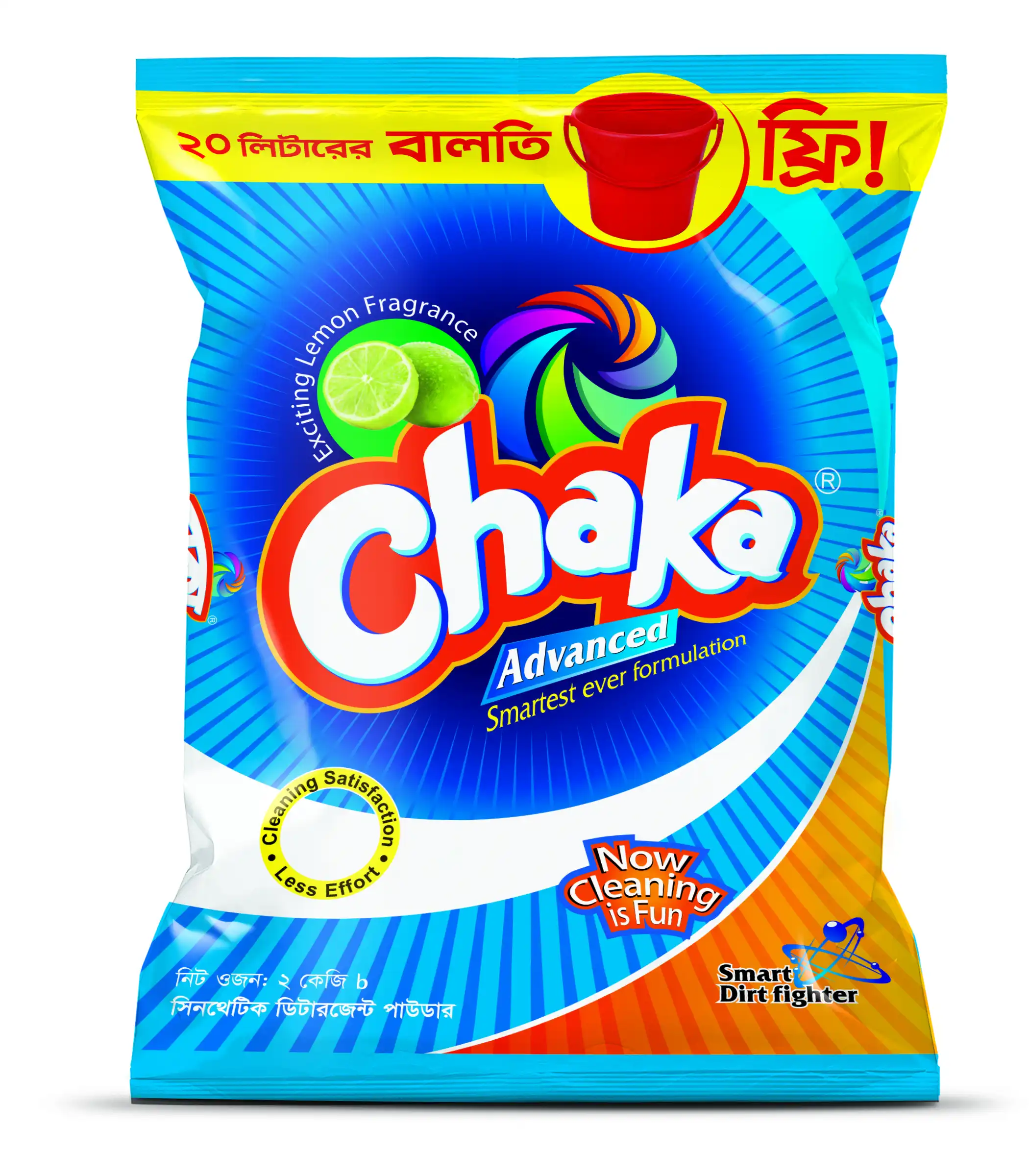 Chaka Advance Washing Powder 2kg (GET 18L Bucket FREE)