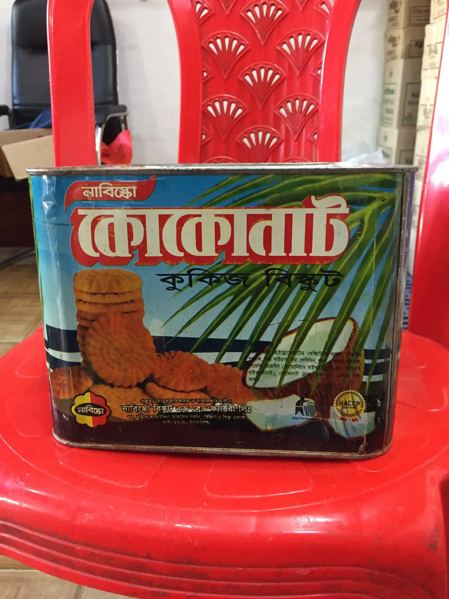 Nabisco Coconut Cookies Biscuits 2kg Tin