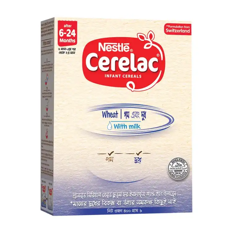 Nestle CERELAC Stage 1 Rice with Milk (6 M+) 350gm
